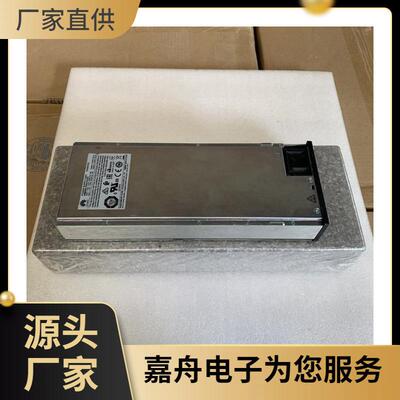 全新华为R4850G2通信电源模块嵌入式48V50A开关电源直流模块现货