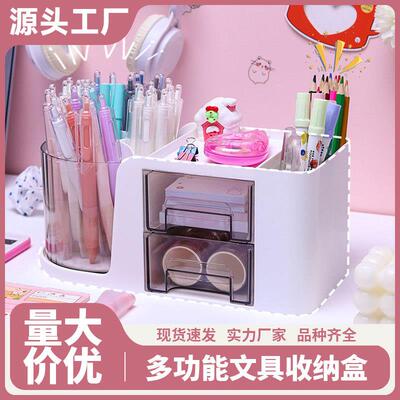 A high-quality, aesthetically pleasing pen holder and multif