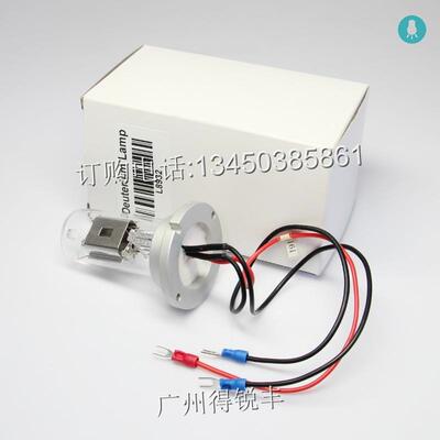 上海棱光 UV757 CRT紫外可见光分光光度计氘灯 L8932
