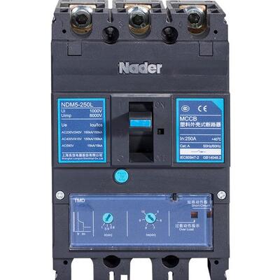 原装 上海良信断路器NDM5塑壳断路器 NDM5-250S