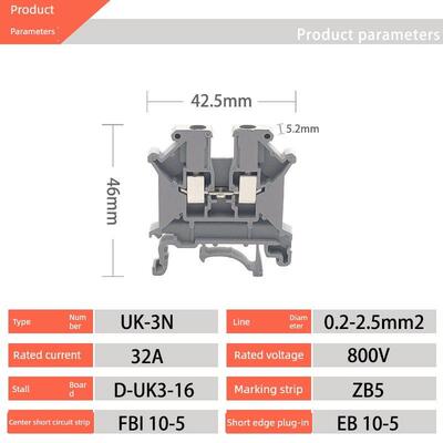 正益Uk3N电压端子座2.5mm方组合轨式纯铜连接器1箱100个