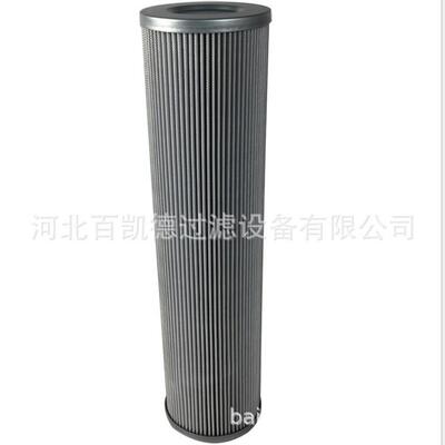 风电厂主机润滑油滤芯WR8300FOM39H-H高压双联过滤器滤芯