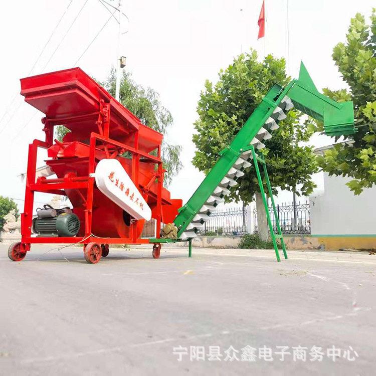 河南新乡家用筛选花生的机子去石分离机油坊用自动装袋筛选机