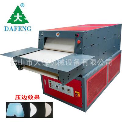 工厂直供热溶胶港宝压边机热溶胶片压边成型机制鞋机械设备