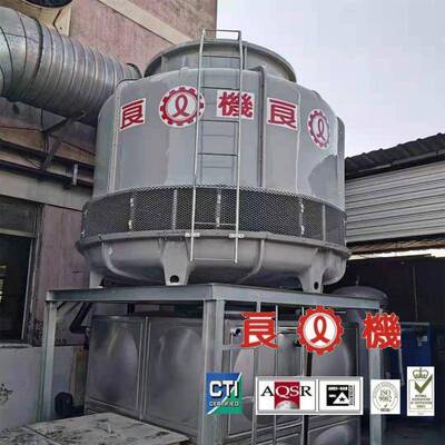 LBCM/LRCM/LNCM冷却塔系列方形横流逆流密闭式冷水封闭式节能