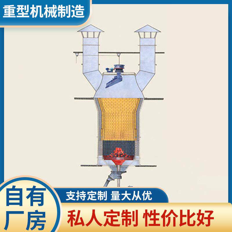 厂家中冶炼烧结机 冶炼成套设备 固废燃烧机圆形窑冶炼设备