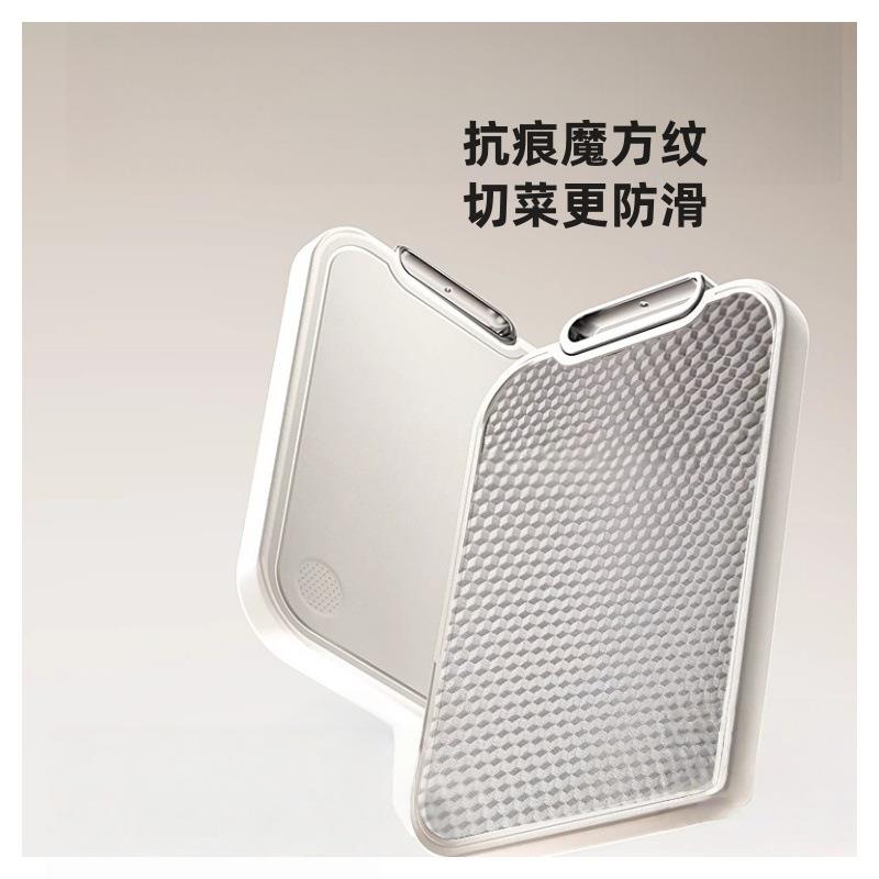 不锈钢砧板PP塑料双面生熟分切案板抗菌防霉不掉渣耐砍菜板食品级