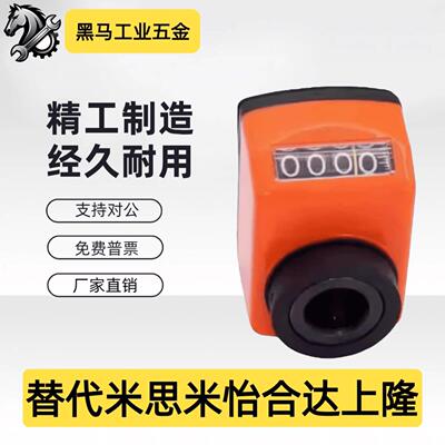 显示器E-DPLR4/DPRR/DPZR14/DPLL12位置DPRL5/DPZL3/CSE10/DSMR2