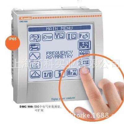 LOVATO洛瓦托DMG800多功能电力仪表-以太网通讯+RS485网关功能