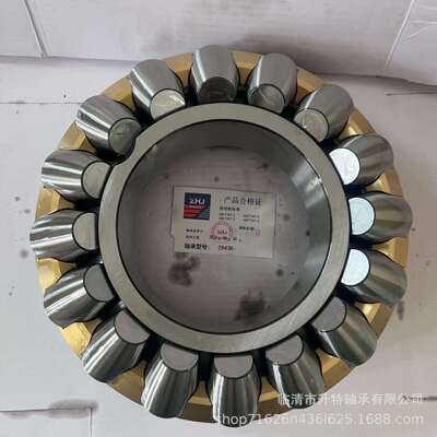 ZHJ瓦房店远东29412 29413 29414 29415 29416 29417 29418 29420
