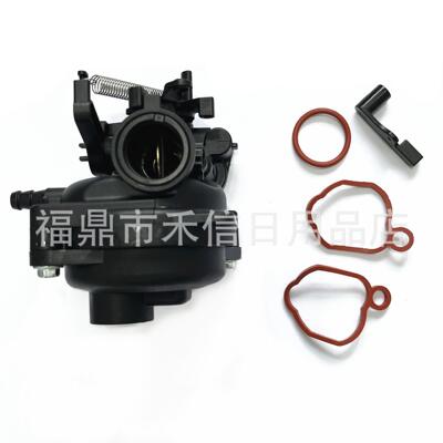 799584 798675 59236 593260化油器BS 550ex 625ex 675ex发动机