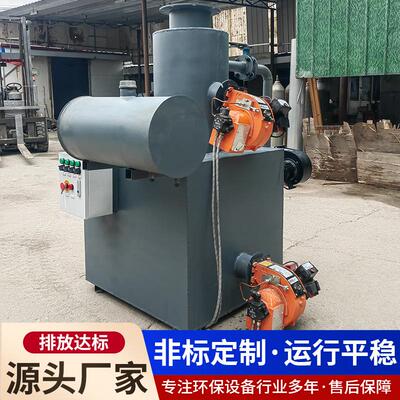 动炉物尸养HT019体焚烧 无害化殖场焚烧处理设备火化炉宠殡葬物焚