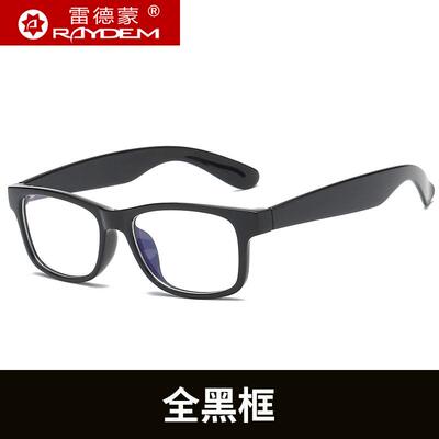 高档防蓝光辐射电脑眼框镜男士手机护平眼光无处方潮平眼近视新镜