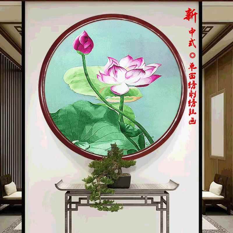 苏绣手工刺绣成品挂画工艺挂件装饰画客厅画特色手工艺真丝