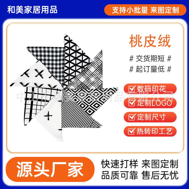 图案定制加工牛津布服装面料热转印涤纶无纺布数码印花潮流户外