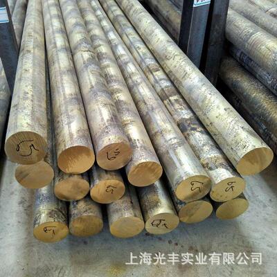 C91000 C91100锡青铜棒板管套 规格多