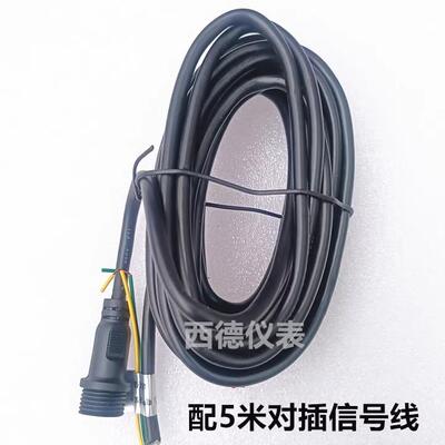 YDSI-M19/25数显PP隔膜智能远传压力表，PP隔膜数显压力表