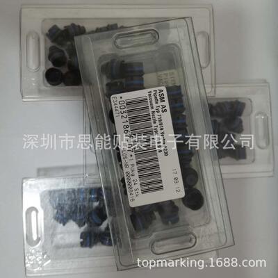 供应SMT贴片机配件 00321867 VACUUM NOZZLE TYPE 719/919 吸嘴