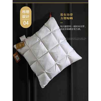 b床头羽绒芯靠垫大背靠沙发F96HMS86抱枕白腰鹅绒办公室卧室靠枕