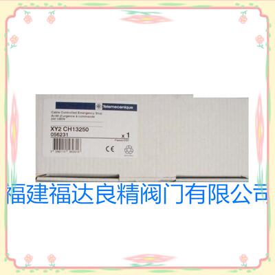 可编程逻辑控制器TM221C24R/C24T/C24U/CE24R/CE24T/CE24U