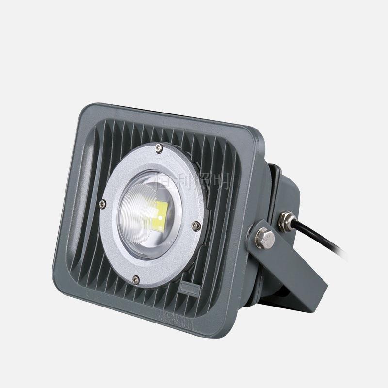 100W150WLED防爆油站灯 投射灯矿井隧道LED投光灯室外防水防爆灯
