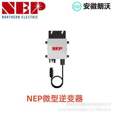 NEP太阳能光伏微型逆变器BDM-300/BDM-400