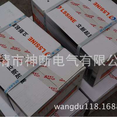 【】KT10-60J/5浙江立新主令开关