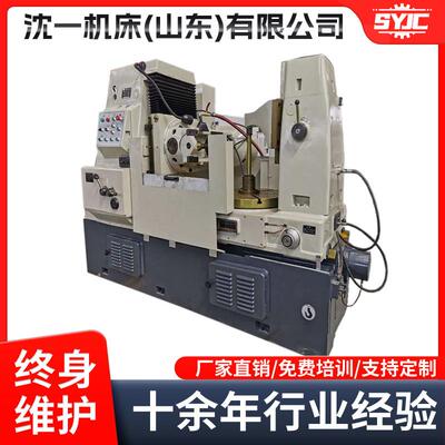 全新重庆机型180普通齿轮加工设备滚齿机Y180E液压滚齿机10模数