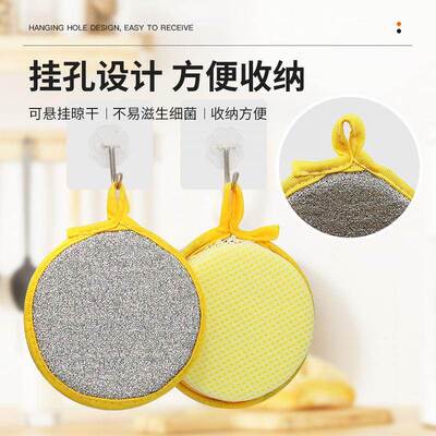 Double-sided sponge scrubber for washing dishes and pots, ki