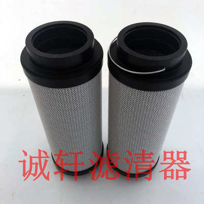 芯配件fs20313柴油柴油滤清器格芯滤发电机组过滤器滤工程机械