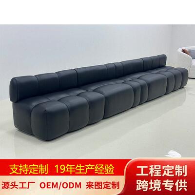 ktv沙发卡座包厢靠墙转角L型7字型酒吧清吧商用小酒馆咖啡厅沙发
