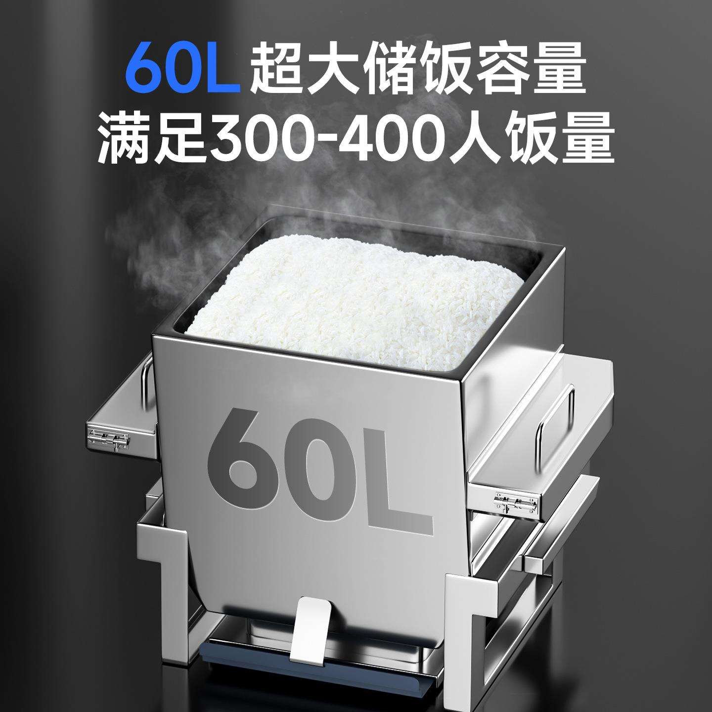 驰能自动打饭机商用学校食堂饭店智能定时定量分饭机设备