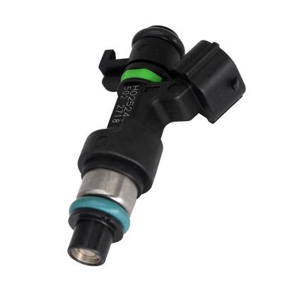 BAIXINDE 汽车喷油嘴 喷油器 Fuel injector H025241 燃油喷射器