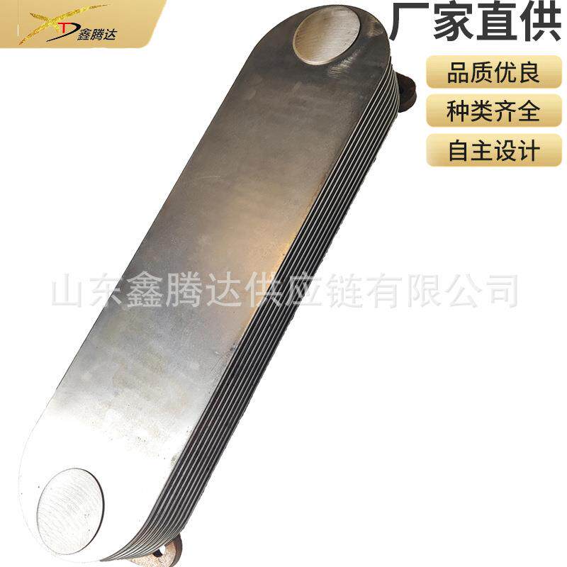 4096005机油散热器汽车油冷器适用QSK236D125发动机