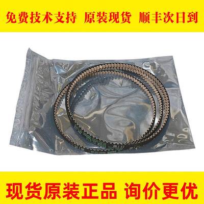 A98L-0040-0285#006-095 FANUC发那科原装数控机床配件大量现货议