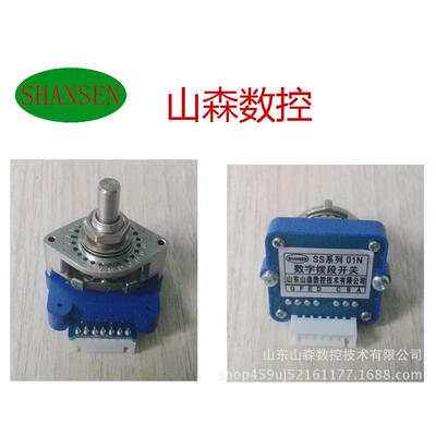 机床配件——波段开关拨码开关SS-O1NSS-O1jSM-01JSM-01N03