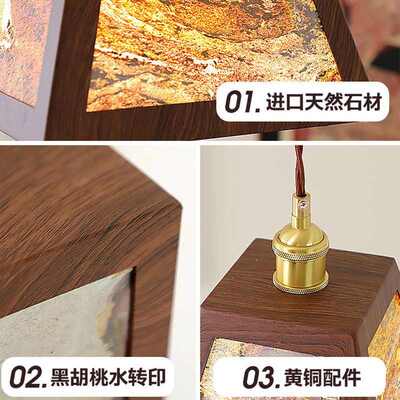 胡桃木色法式复古吊灯中古风卧室床头进口天然石头小吊灯casa照明