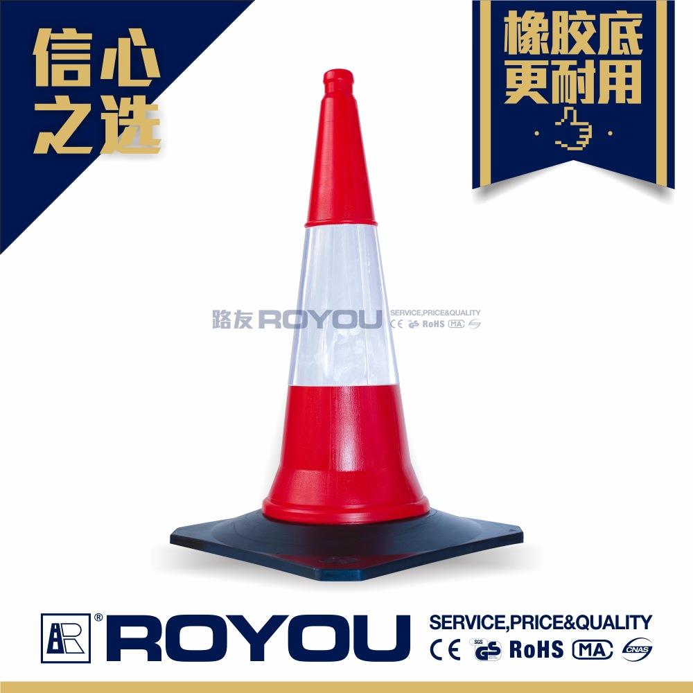 E型反光中路锥 像胶 路障 雪糕桶