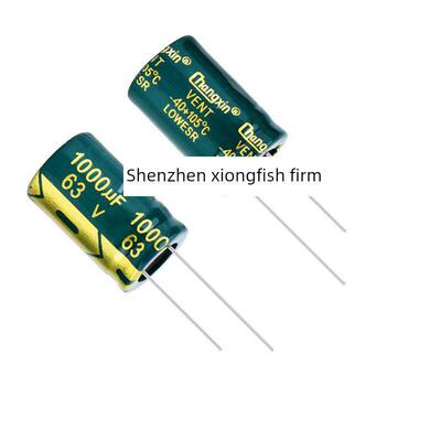 63V1000Uf 1000Uf63V绿金高频音频音频电源铝电解电容器16X25