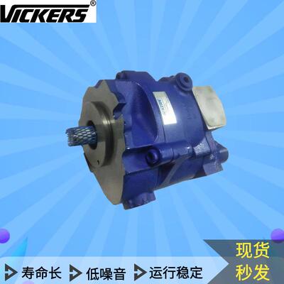 【厂家直销】美国VIKCERS威格士高压变量柱塞泵PVM141液压油泵