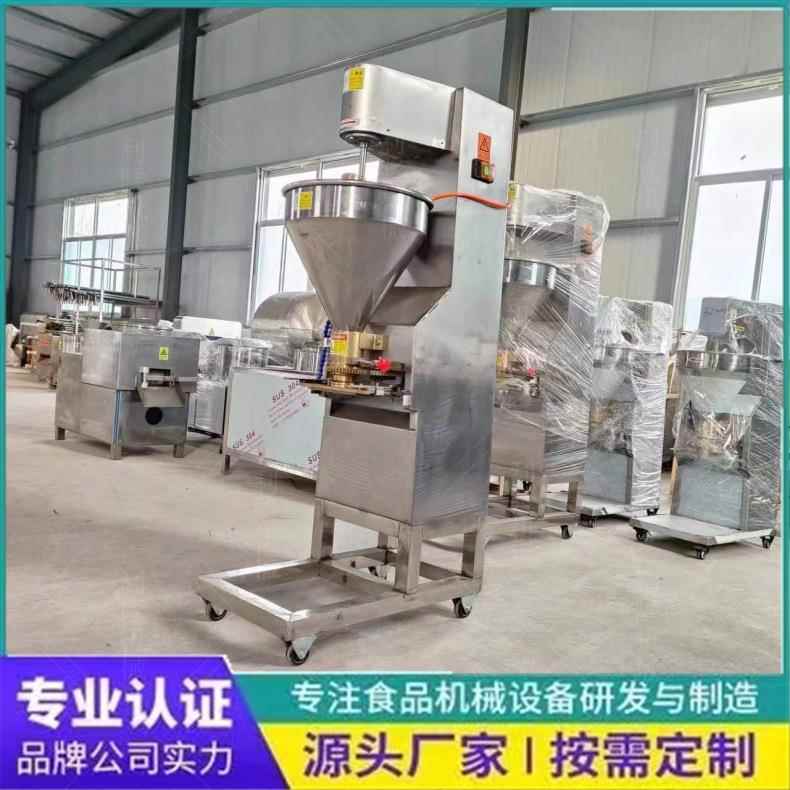 鱼丸肉丸蔬菜丸子豆腐丸子包心丸子鸡脯丸子成型机 大小可调