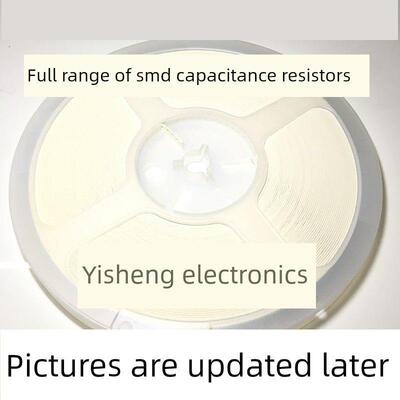 整盘 0805 贴片电容 100NF (104K 0.1UF) 50V 10%（4000祇)