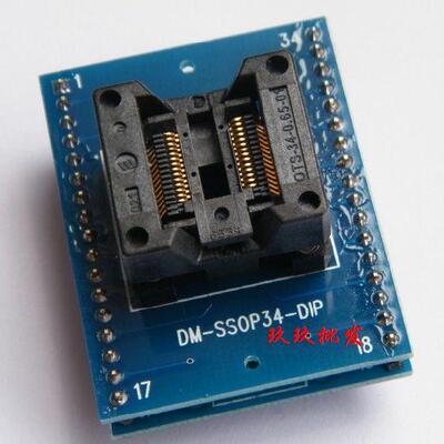 SSOP28转DIP28转接座烧录座