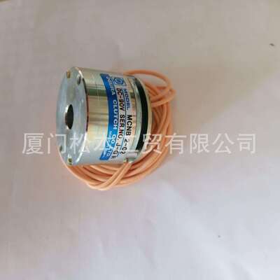T506B刹车MCNB2-0282SYX-200A刹车BXW-05-10H