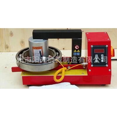 厂家直销多功能DKQ型电子数控轴承加热器轴承感应加热器