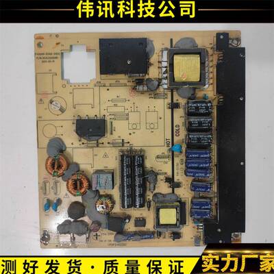 原装熊猫LE39M21液晶电视机电源板TV3205-ZC02-01(A)1POF246232C
