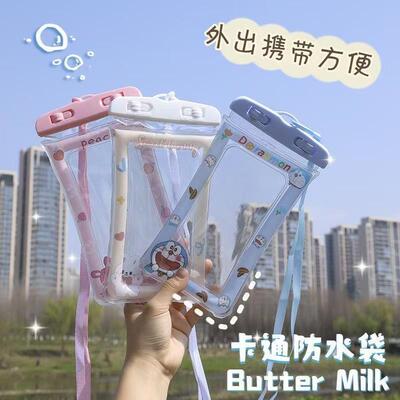 Cartoon Waterproof Phone Pouch with Touch Screen Function, I