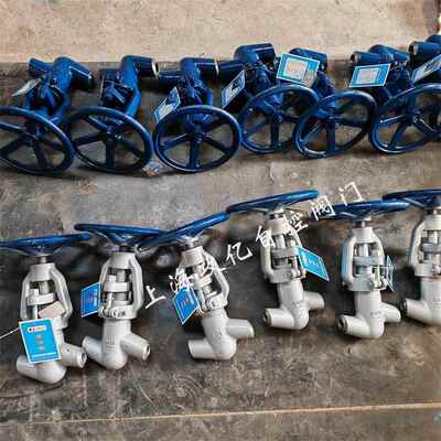 J61Y-320VJ61Y-320V锻造阀体焊接式截止阀对焊式截流阀DN65