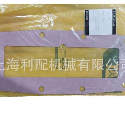 卡特彼勒4P38344P-3834:垫片51305130B5230B