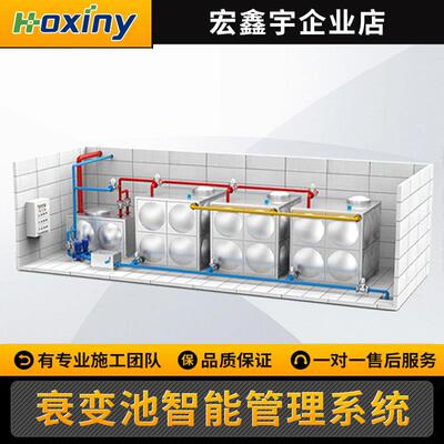 衰变池厂家 医院核医学放射性污水处理系统核素同位素衰减衰便池